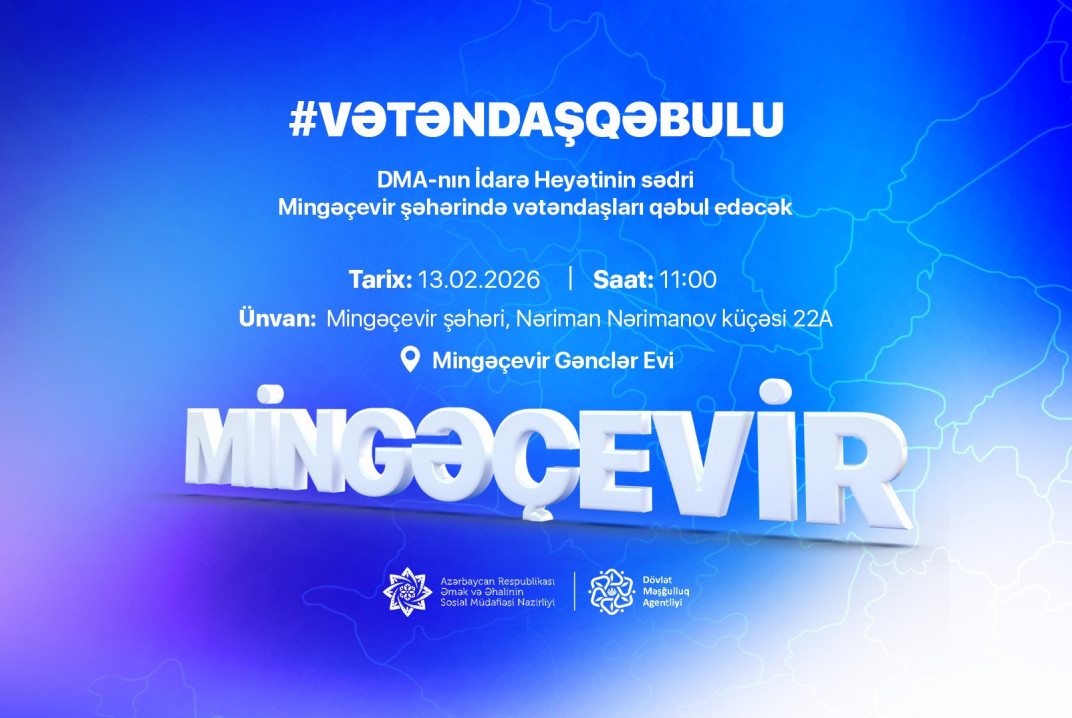 Dövlət Məşğulluq Agentliyi